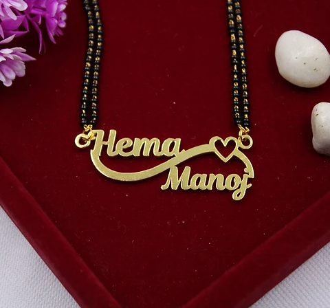 Shiv Bholenath Mahakal Written Word Locket With Chain - 99 Customized ...